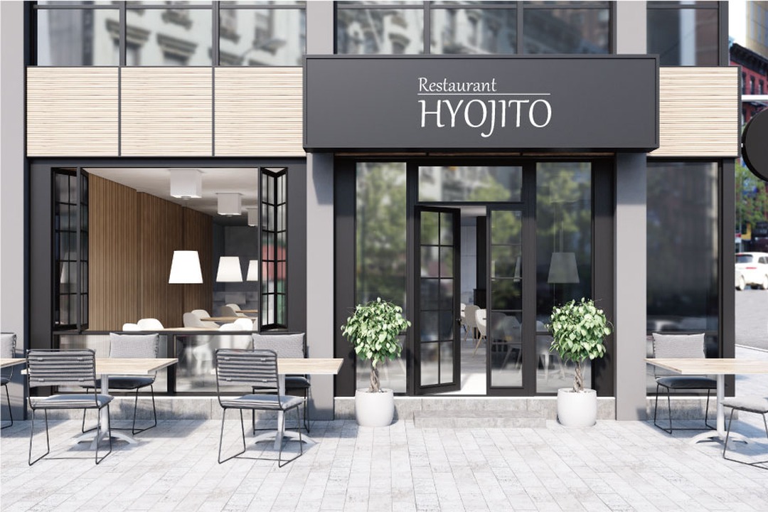 【デモ版】Restaurant HYOJITO - WEB観光・道案内サービス｜ここからGO！